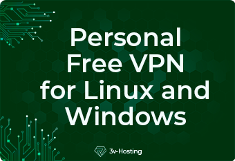 A Comprehensive Guide to Setting up a Personal Free VPN for Linux and ...
